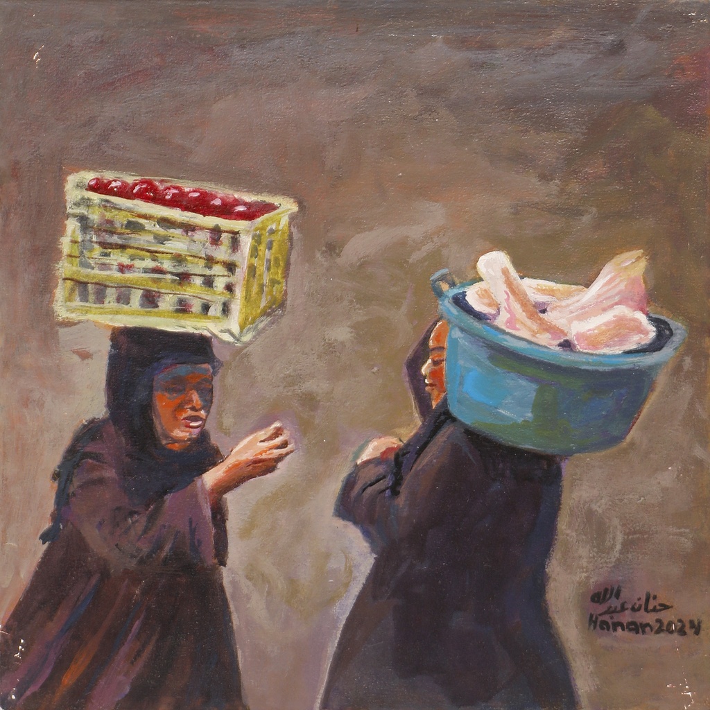 Hanan Abdallah | Odyssey