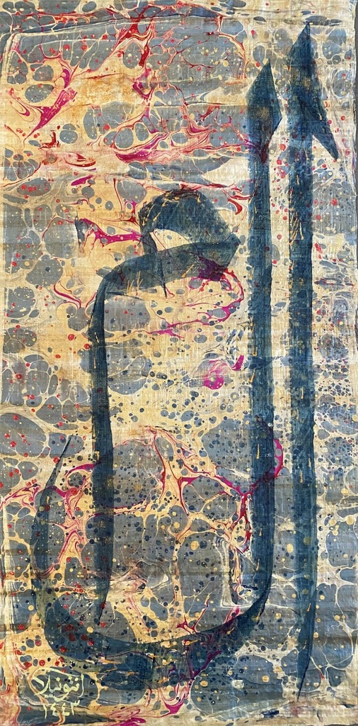 Painting By Antonella Leoni 2 | Odyssey